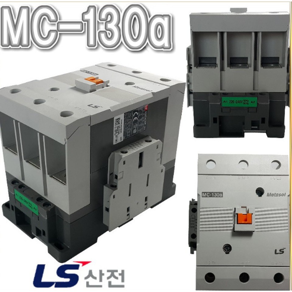 LS eletric Metasol MC-130a 3P 2a2b MC Magnetic Contactor AC100~240V | eBay