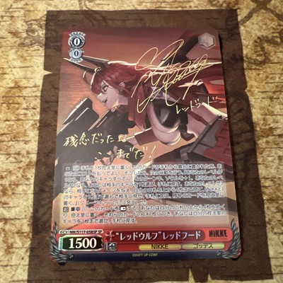 [LP]Weiss Schwarz NIKKE "Red Wolf" Red Hood NIK/S117-058SP SP | eBay