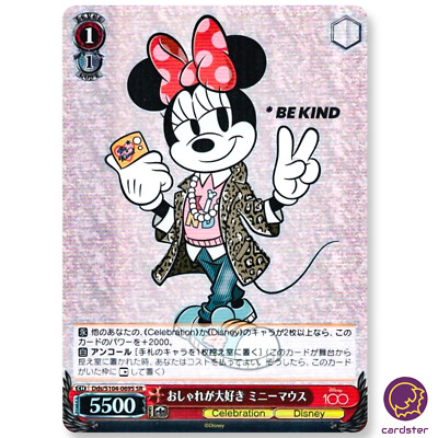 Minnie Mouse Dds/S104-069S SR Disney100 Weiss Schwarz Japan | eBay