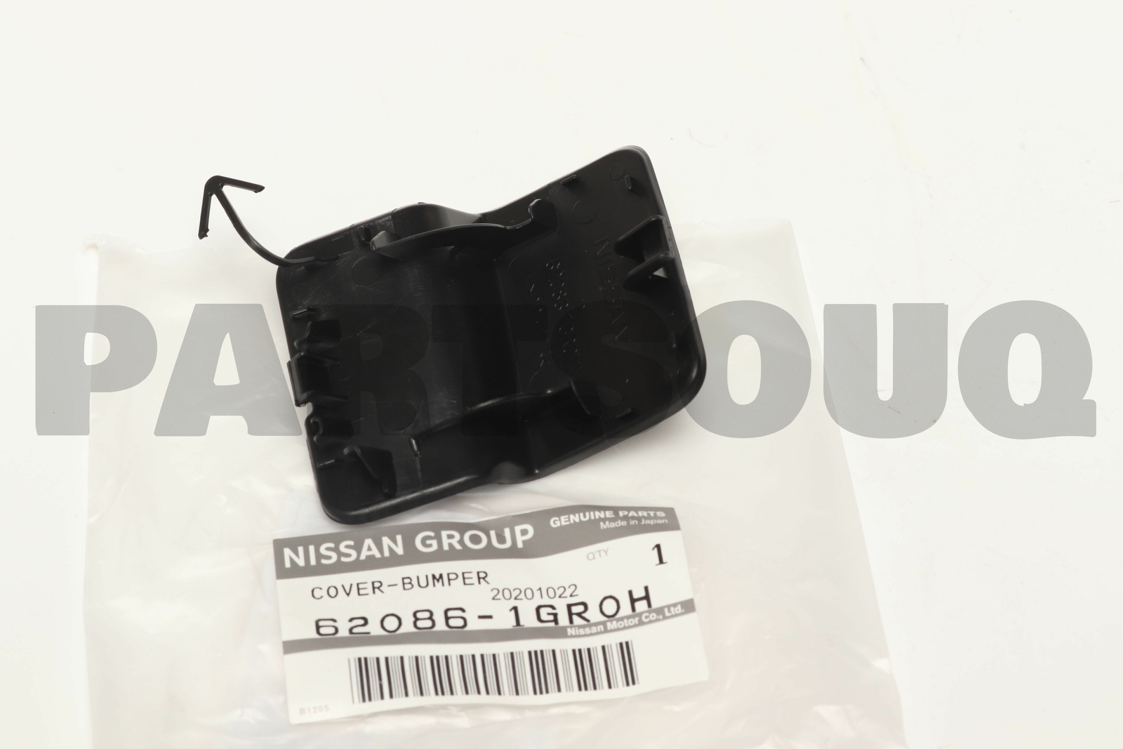 620861GR0H Genuine Nissan COVER-BUMPER BRACKET 62086-1GR0H | eBay