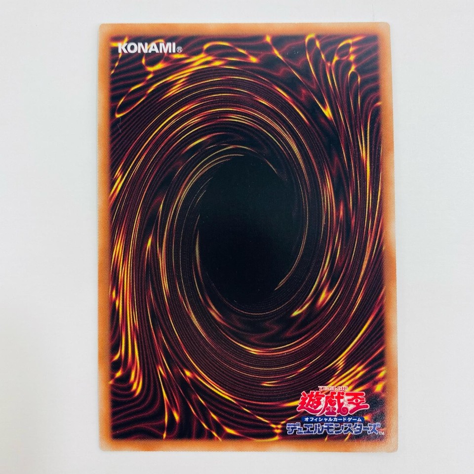 Yu-Gi-Oh! TCG CNo.62 Super Galaxy-Eyes Photon Dragon Emperor PSE PHHY-JP043 ... | eBay