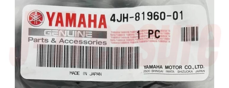 YAMAHA YZF-R6 1999-2002 Genuine Rectifier & Regulator Assy 4JH-81960-01 ...
