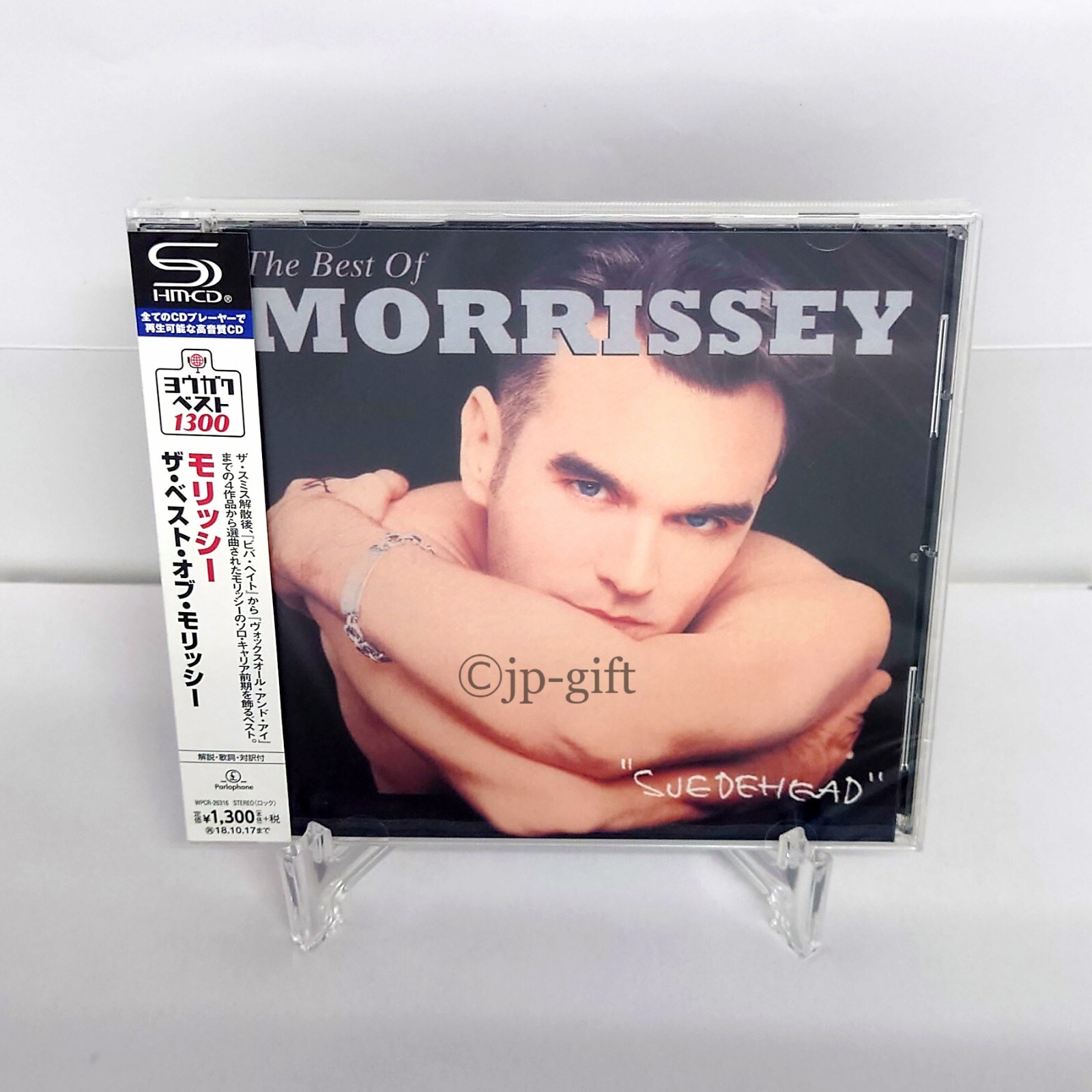 Morrissey The Best of Morrissey SHM-CD Japan Music CD 4943674278862| eBay