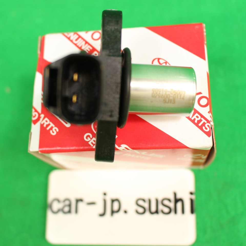 Toyota Genuine Lexus SUPRA 1JZ 2JZ 2ZZ 3S Camshaft Position Sensor ...