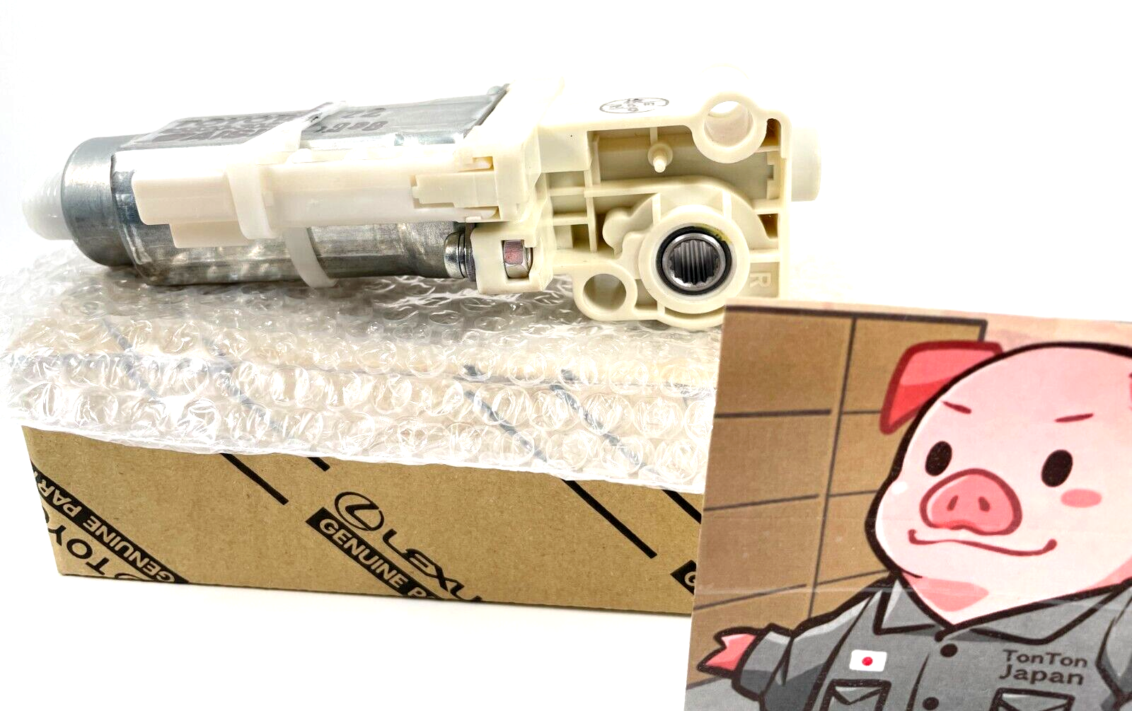 TOYOTA LEXUS Power Seat Track Motor ASSY LAND CRUISER 85820-30220 New ...