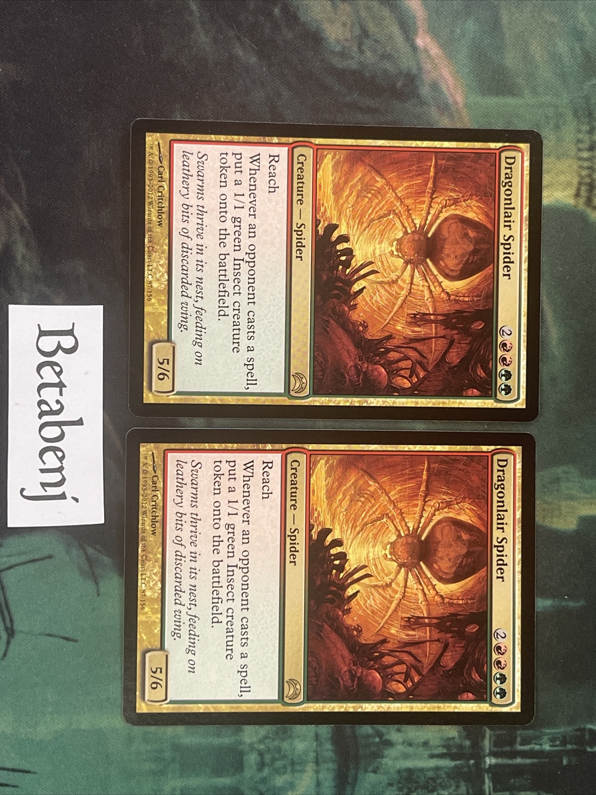 1x MTG Dragonlair Spider Planechase 2012 | eBay