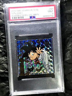 Dragon Ball Wafer Sticker W7-S1 Son Goku Angel PSA 9 Bandai 2018 ...