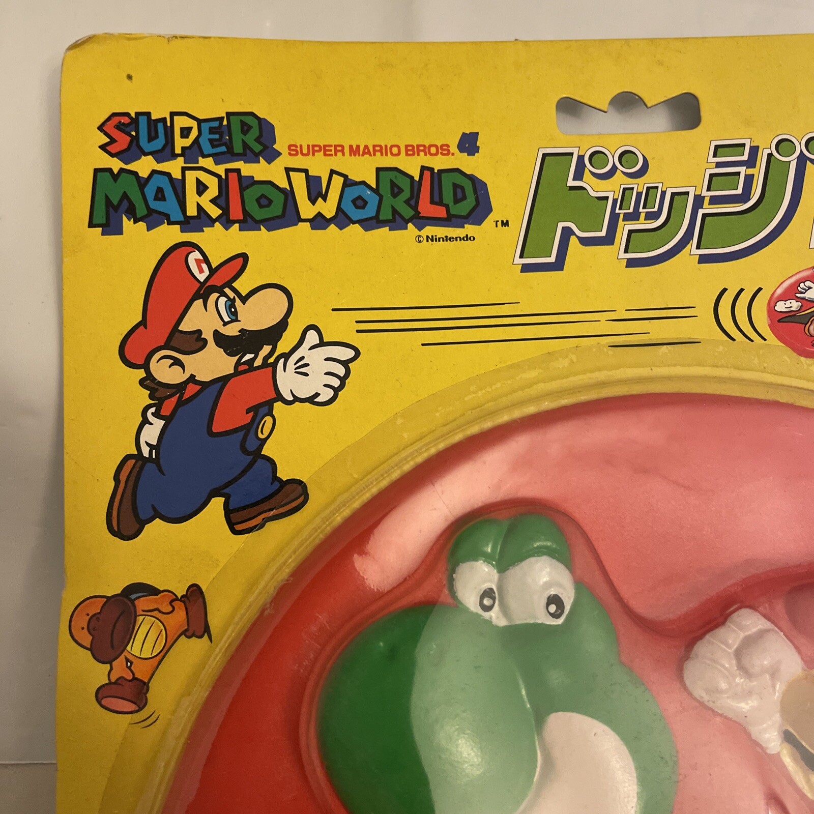 Rare Super Mario World Dodge Disc Tsukada Original Toy Frisbee Nintendo ...