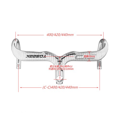 TOSEEK Carbon Fiber Road Bike Handlebars Integrated Drop Bar 28.6*90 ...