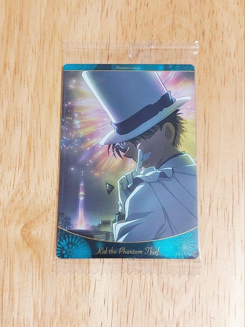 Detective Conan Itajaga vol.5 Visual Card Phantom Thief Kid | eBay