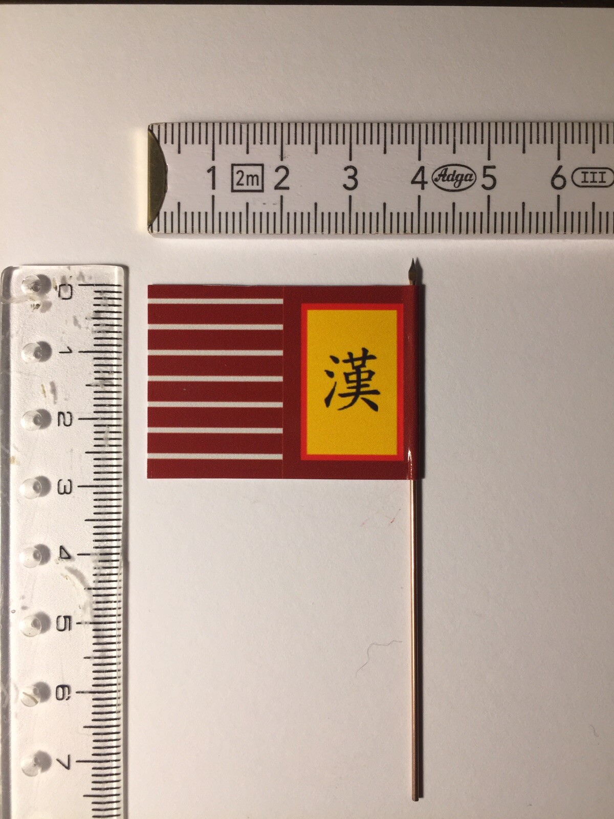 1331) 1x 25mm 28mm Dark Age Chinese Han Dynasty 206BC To 220AD Banner ...