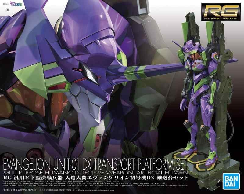 BANDAI Neon Genesis Evangelion RG Figure Eva Unit 01 DX EVA Transport ...