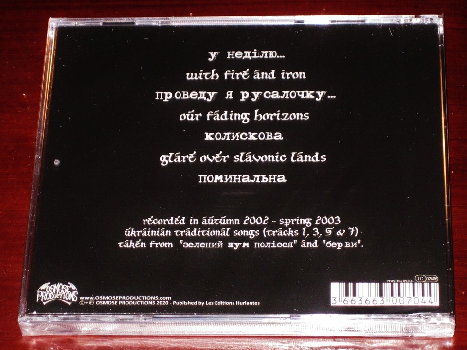 Hate Forest: Battlefields CD 2020 Reissue Osmose Production France OPCD259-1 NEW | eBay