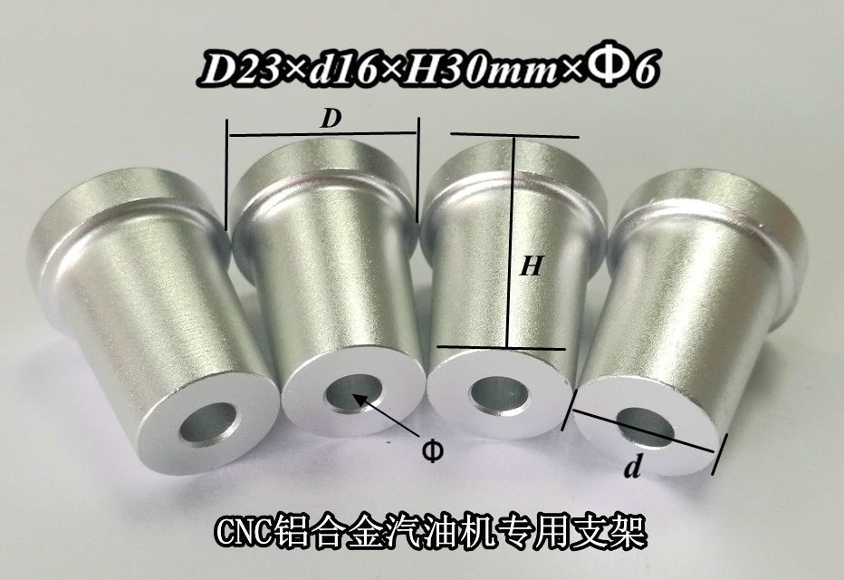 4PCS CNC Aluminum Engine Standoffs 1 3/16" for RC Gas Engines Model ...
