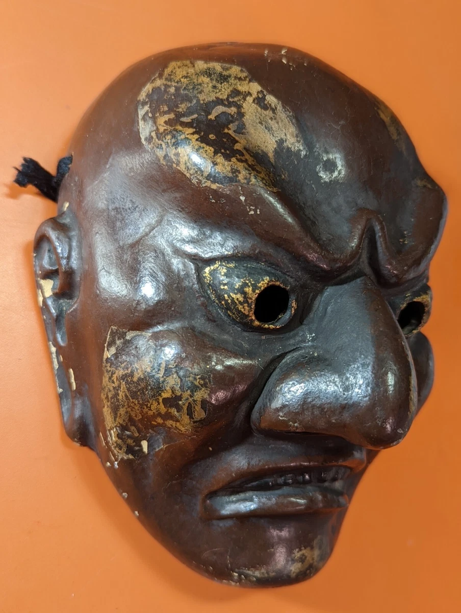 The Great Kabuki Mask