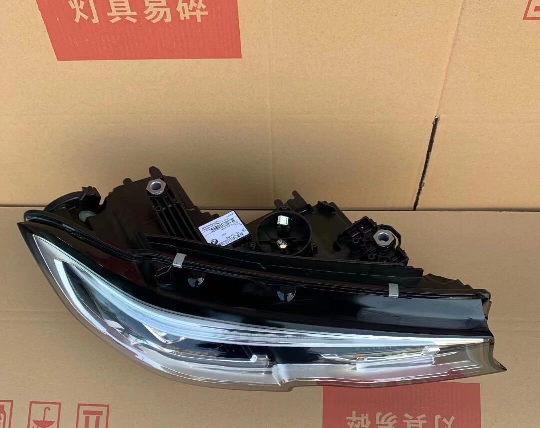 For 2020-2022 EU BMW 3 Series G20 Right Side LED Headlight OEM ...