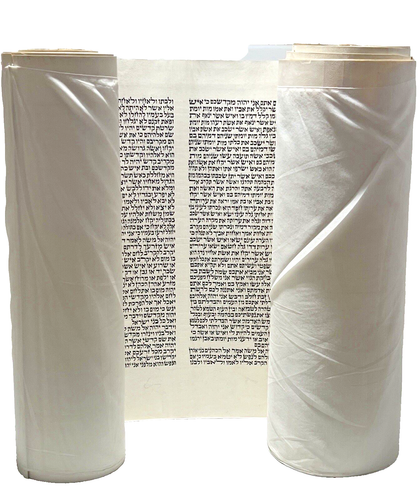 HEBREW MANUSCRIPT - RARE COMPLETE TORAH SCROLL BIBLE, PARCHMENT , HAND ...