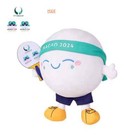 ITTF World Cup 2024 Table Tennis Mascot Plush Doll Official authentic ...