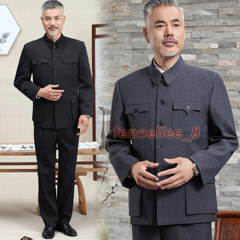 Traditional Men Chinese Suit Jacket Trousers Chinese Mao Zhongshan ...