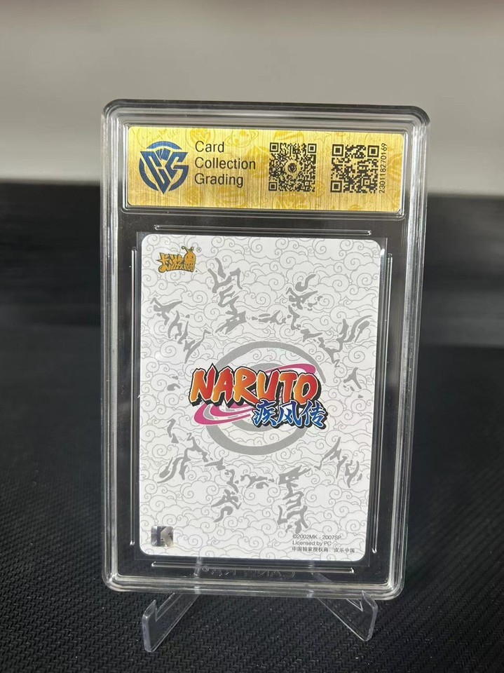 CCG 9.5 KAYOU Official Naruto CCG Card NR-BP-024 Yondaime Raikage | eBay