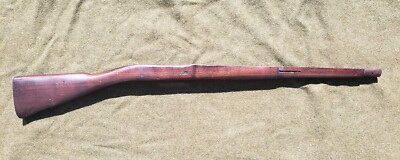 Original M1903a3 1903 03 Rifle Remington Springfield Wood Straight ...