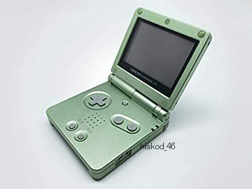 Gameboy ADVANCE SP Toys R Us Limited Pearl Green Nintendo Game console ...