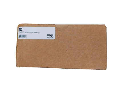 DMP Security 322 Transformer 16V 56VA Wire-In Enclosure | eBay