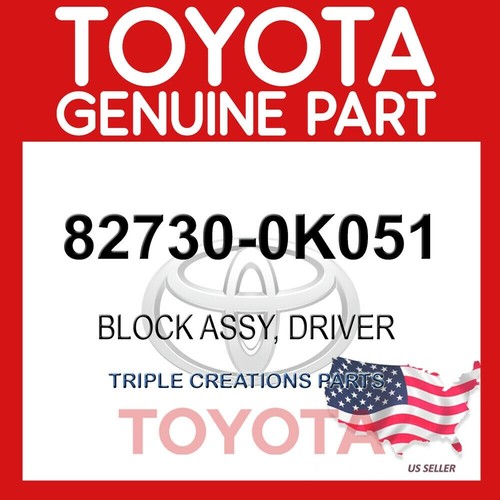 GENUINE Toyota 82730-0K051 BLOCK ASSY, DRIVER SIDE JUNCTION 827300K051 ...