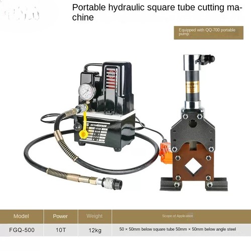 Angle Iron Angle Steel Cutting Machine Electric Hydraulic Cutting ...