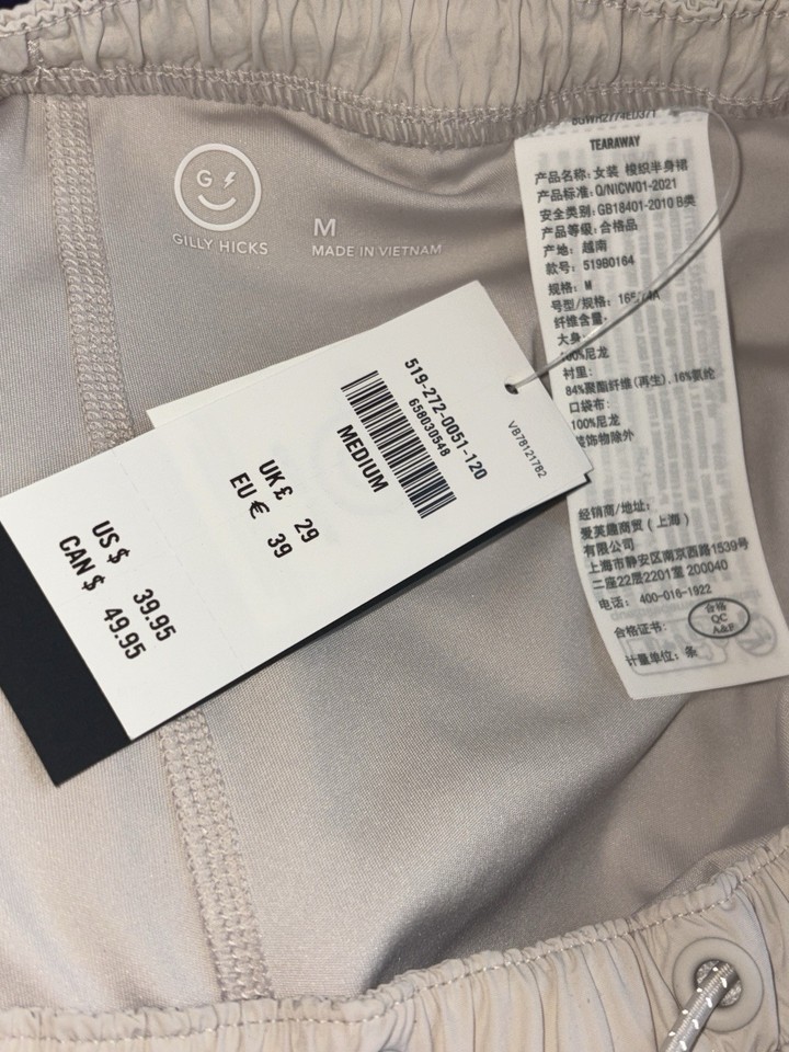 Gilly Hicks Active Neutral Taupe Light Tan Skortie Skort Skirt Shorts ...