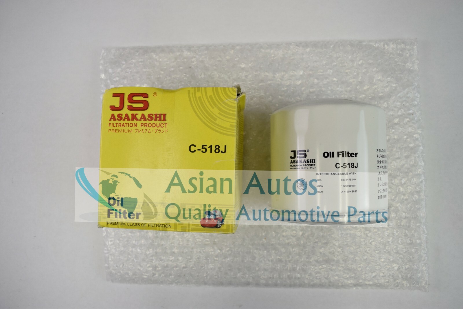ISUZU 5876101170 - cross reference oil filters | oilfilter ...