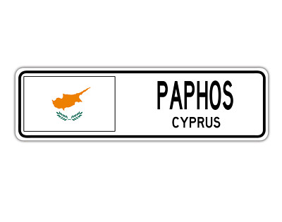 Paphos, Cyprus Street Sign Cypriot Flag City Country Road Wall Gift | eBay