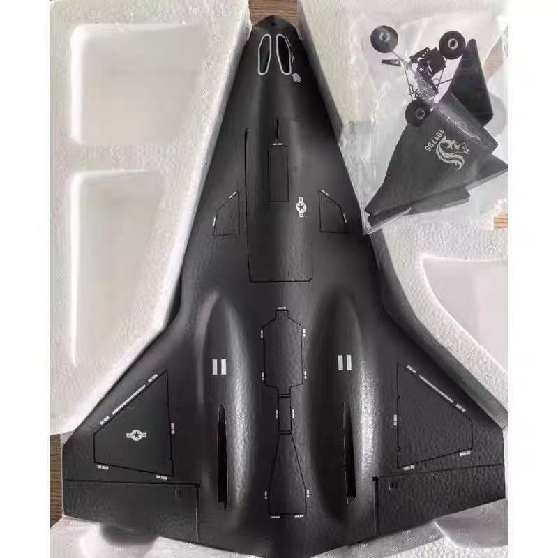 RC Airplane SR-72 FX9672 30mm EDF Jet RTF & Safe | eBay
