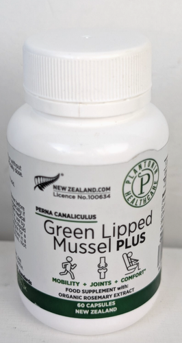 New Zealand - Green Lipped Mussel for Humans, 760 mg, 60 Capsules | eBay