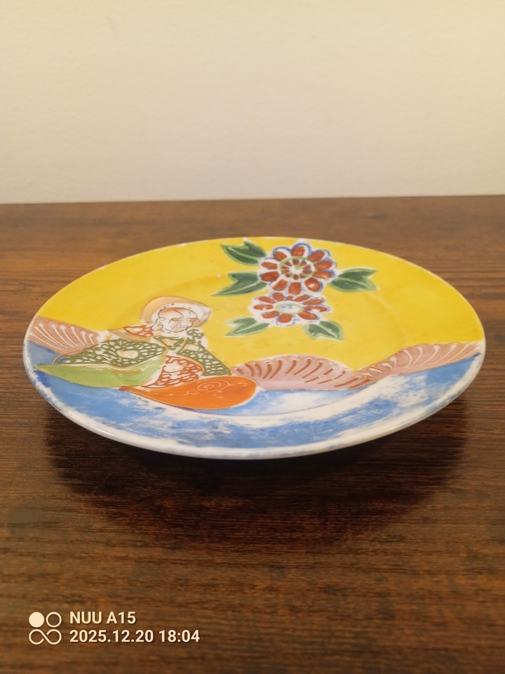 Made In Japan Small Hand painted Oriental Vintage Plate Asian ...