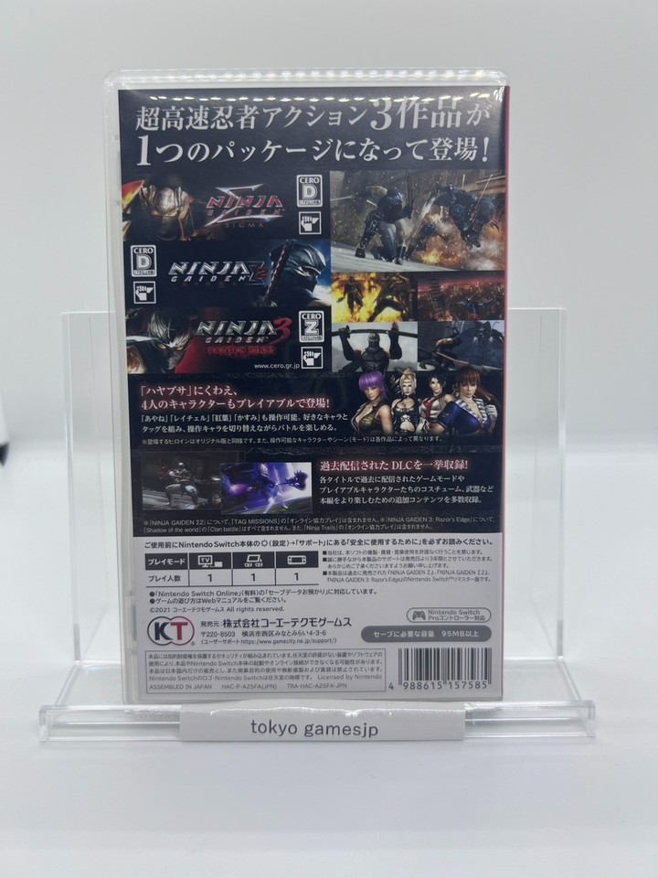 Nintendo Switch NINJA GAIDEN Master Collection Koei Tecmo from Japan | eBay