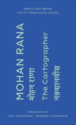 Mohan Rana The Cartographer (Tapa blanda) World Poet Series | eBay
