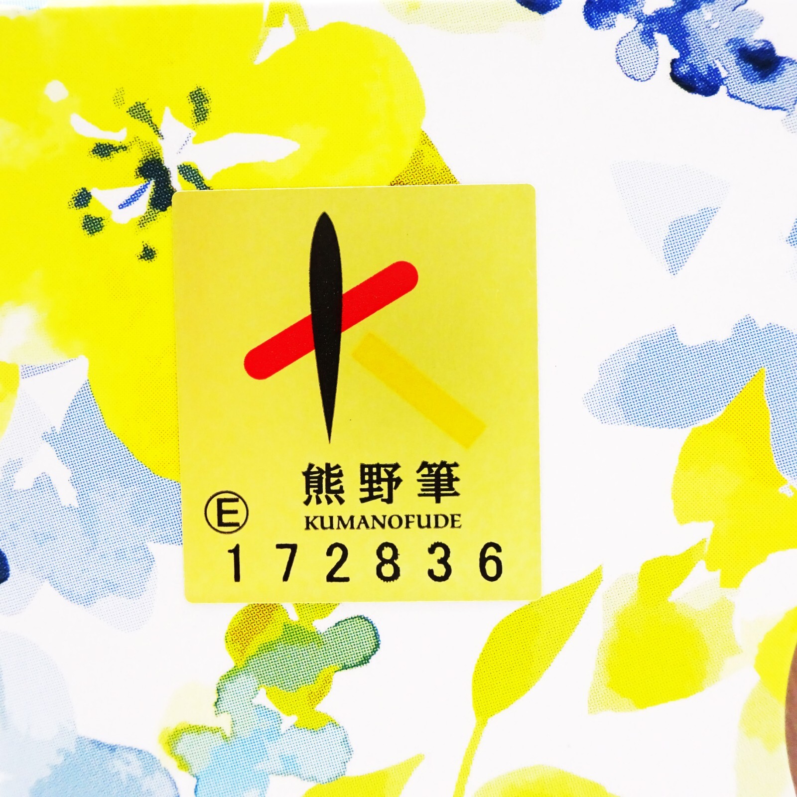 LADONNA Face Wash Brush for pore care RX36-FB-BG beige heart shaped ...