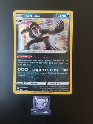 Carte Pokémon Ixon de Galar 037/073 HOLO EB3.5 La Voie du Maître NEUF ...