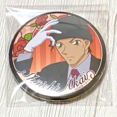 Detective Conan Shuichi Akai Rai Sega Trading Can Badge Tuxedo | eBay