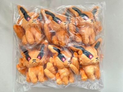 Naruto Kyuubi Kurama nine-tailed Mascot Plush Toy Set of 6 New From ...