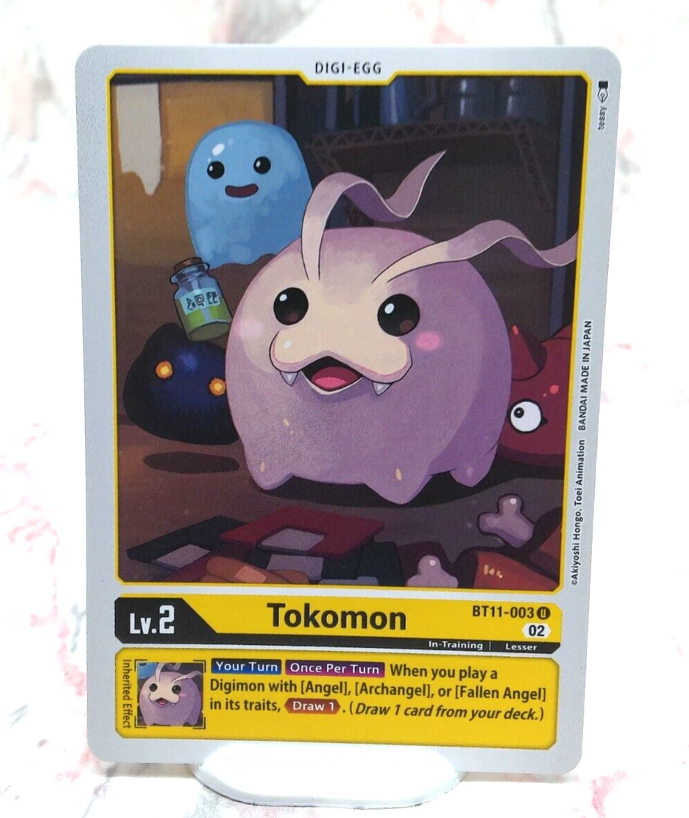 Tokomon