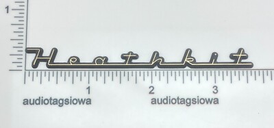 Heathkit Logo Custom Incised Gold Acrylic | eBay