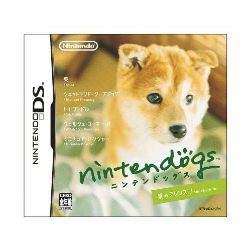 Nintendogs: Shiba & Friends (Nintendo DS, 2005) - Japanese Version ...