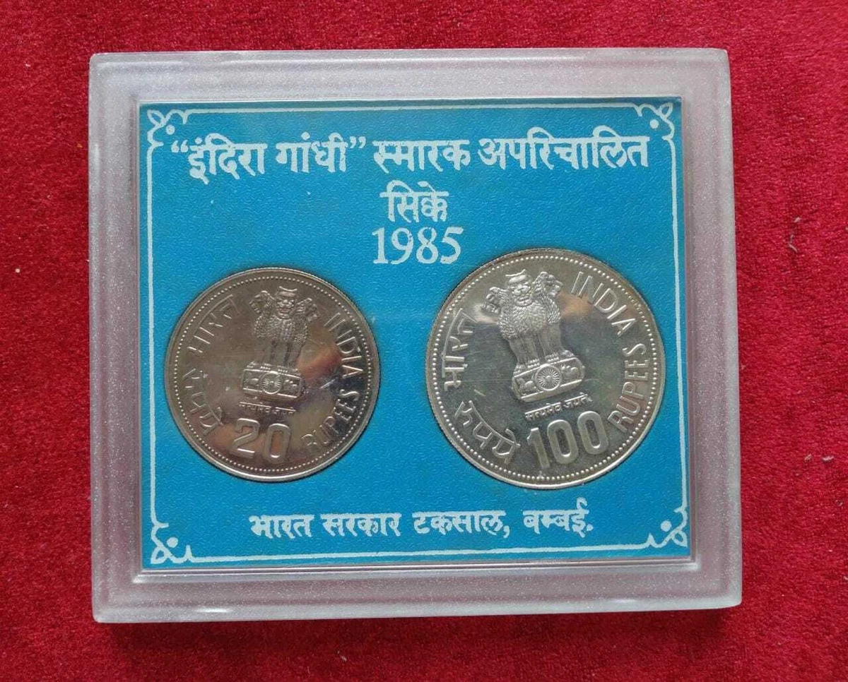 100 Rupees Coin