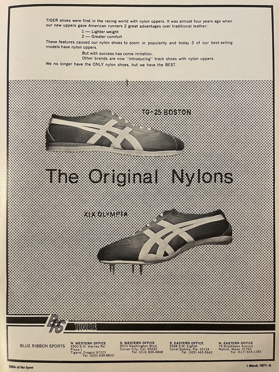 Blue Ribbon Sports First Shoe