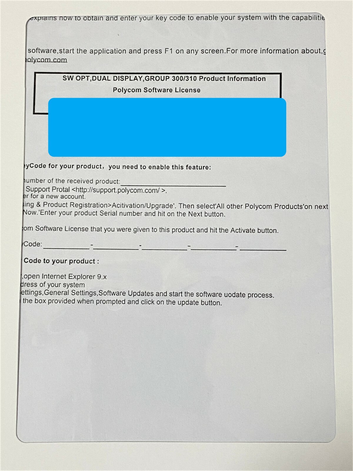 Polycom Group Series 1080p HD Software License 5150-65082-001 | eBay