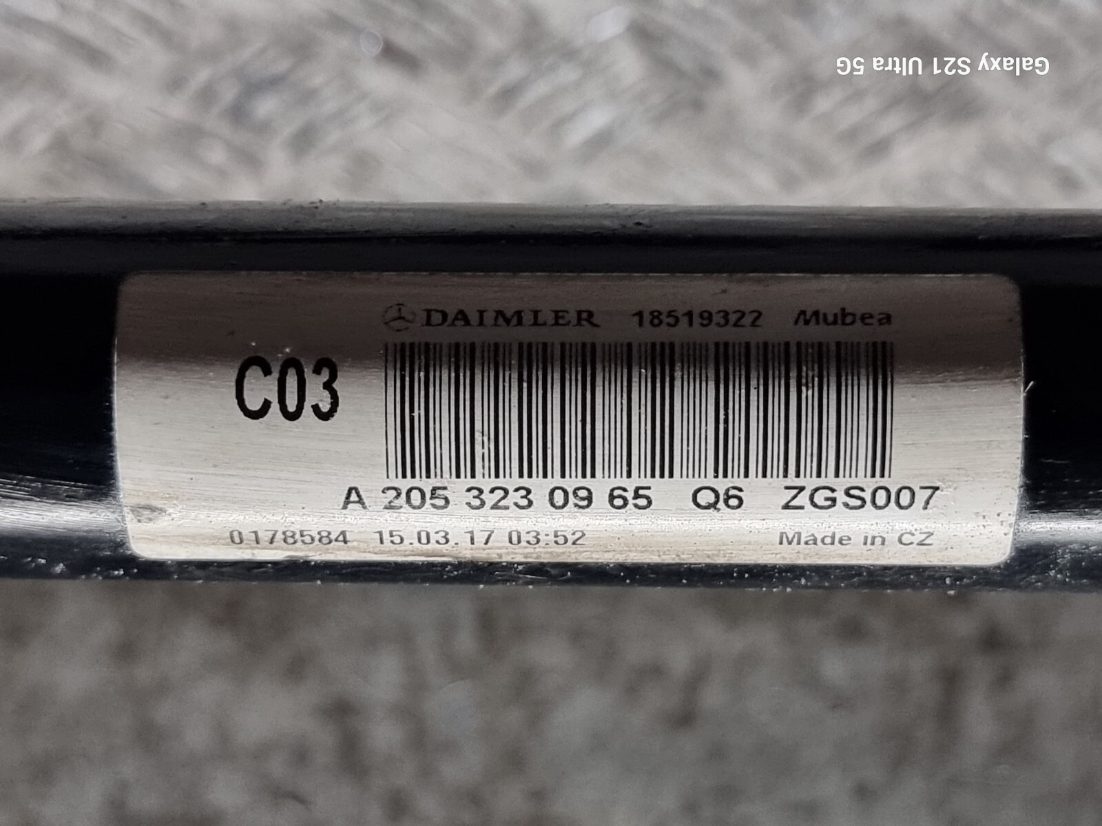 MERCEDES E CLASS FRONT ANTI ROLL SWAY BAR A2053230965 2L DSL AUTO W238 ...