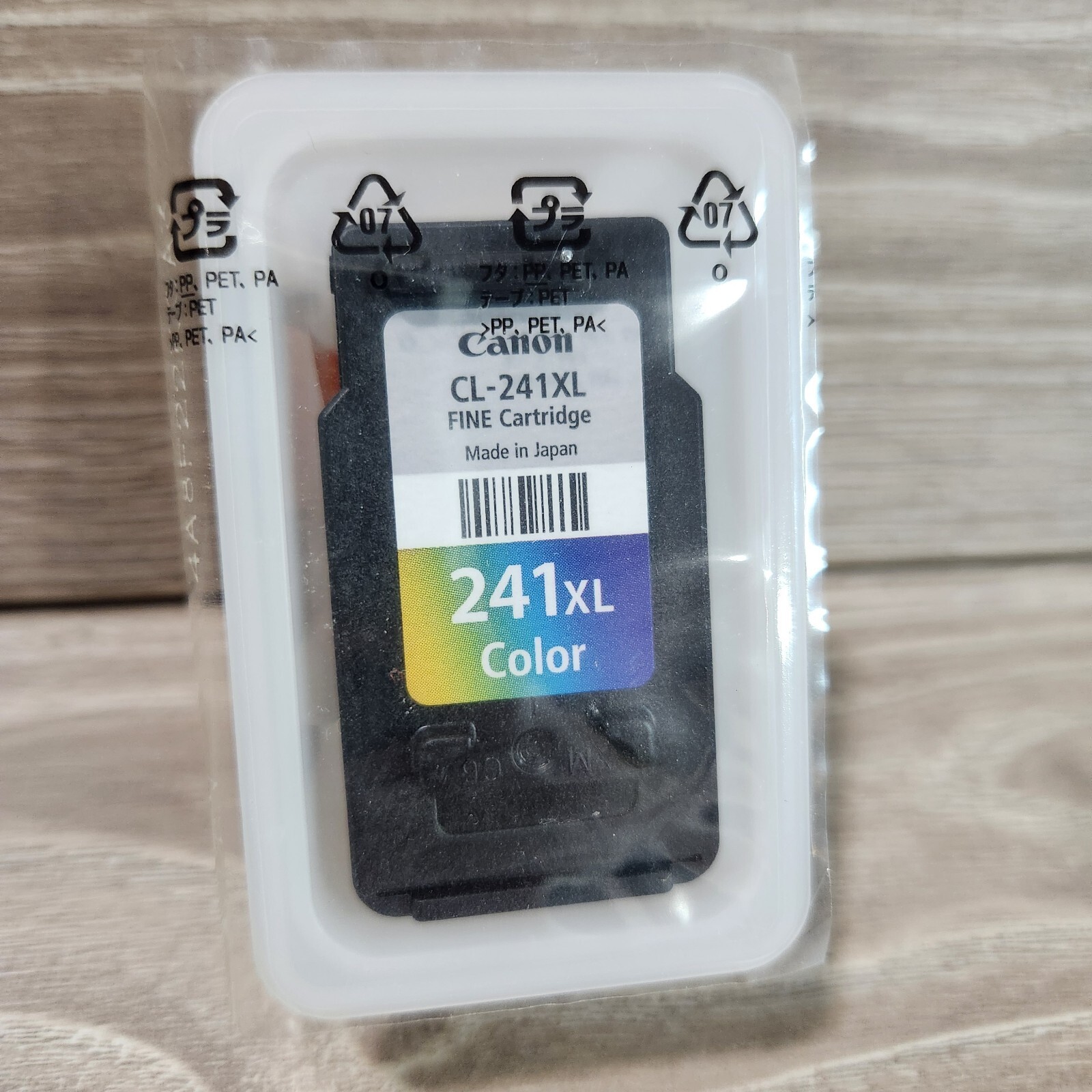 Canon CL-241XL Color Ink Printer Cartridge -Sealed- OEM Original ...