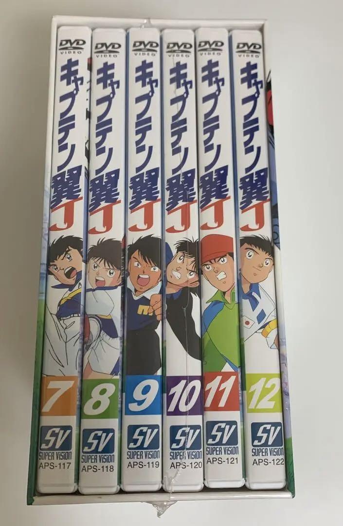 Captain Tsubasa DVD BOX Japanese Manga Anime Vol 1 Vol 2 6 Disc Set New ...